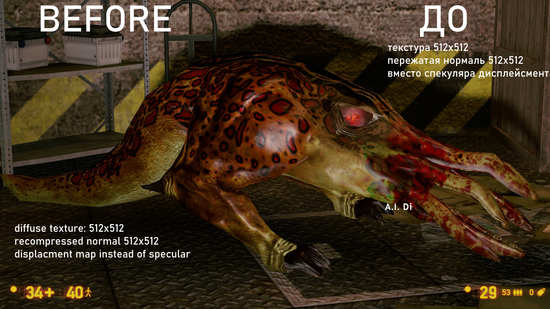2K Bullsquid AI Upscale and edit Mod for Black Mesa | BM Mods