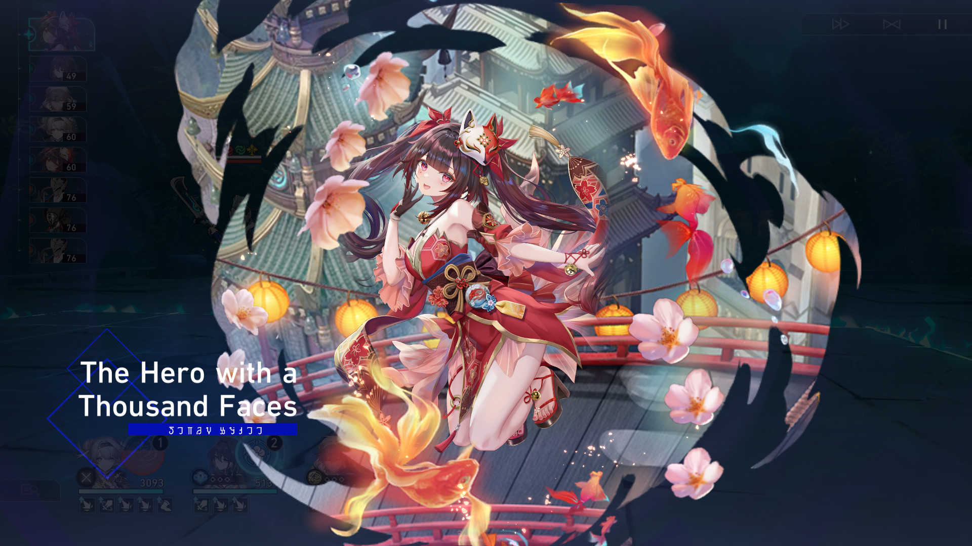 Sparkle Alternative Splash Art Mod for Honkai Star Rail | HSR Mods