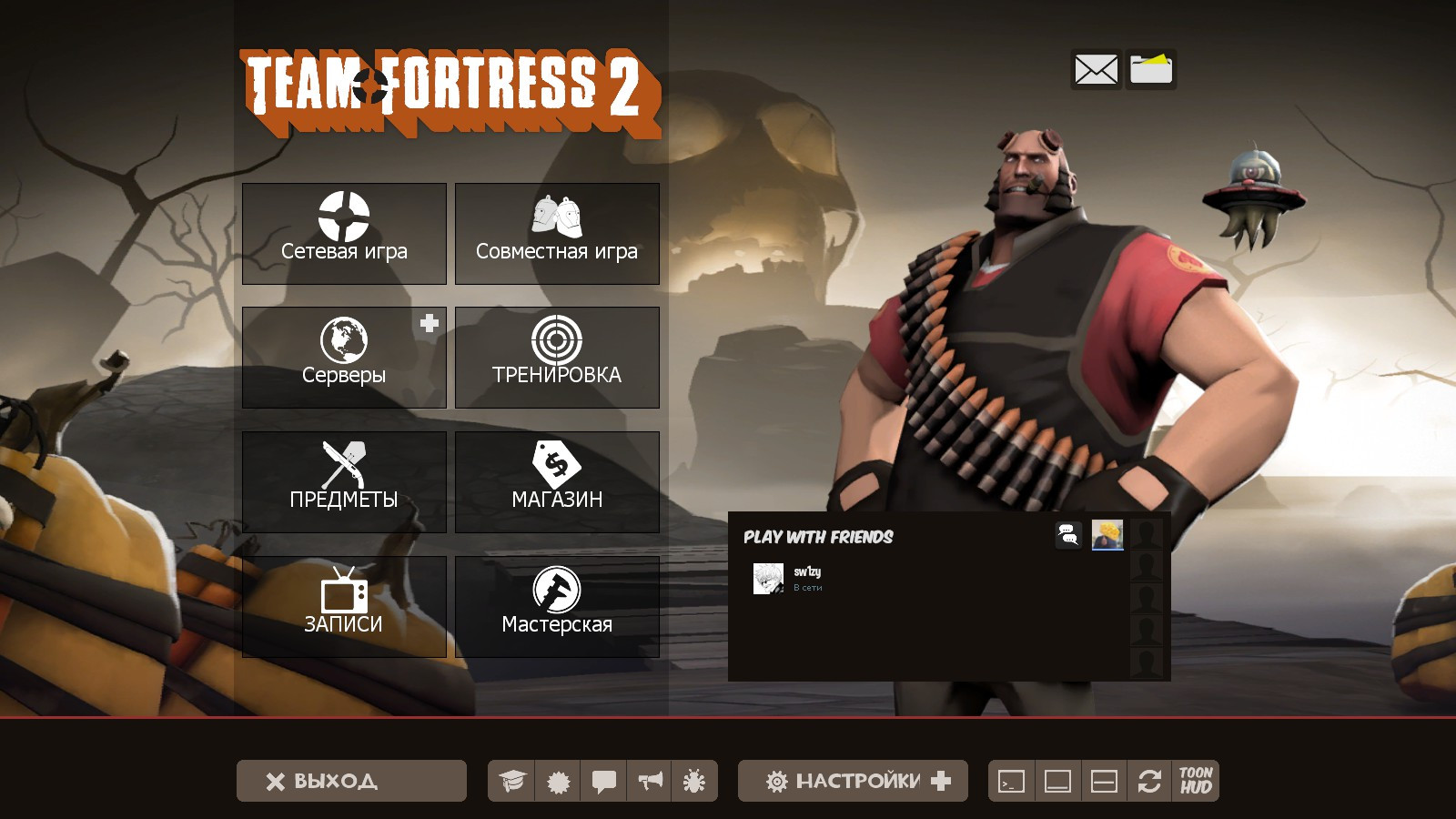 ToonHud old main menu Mod for Team Fortress 2 | TF2 Mods