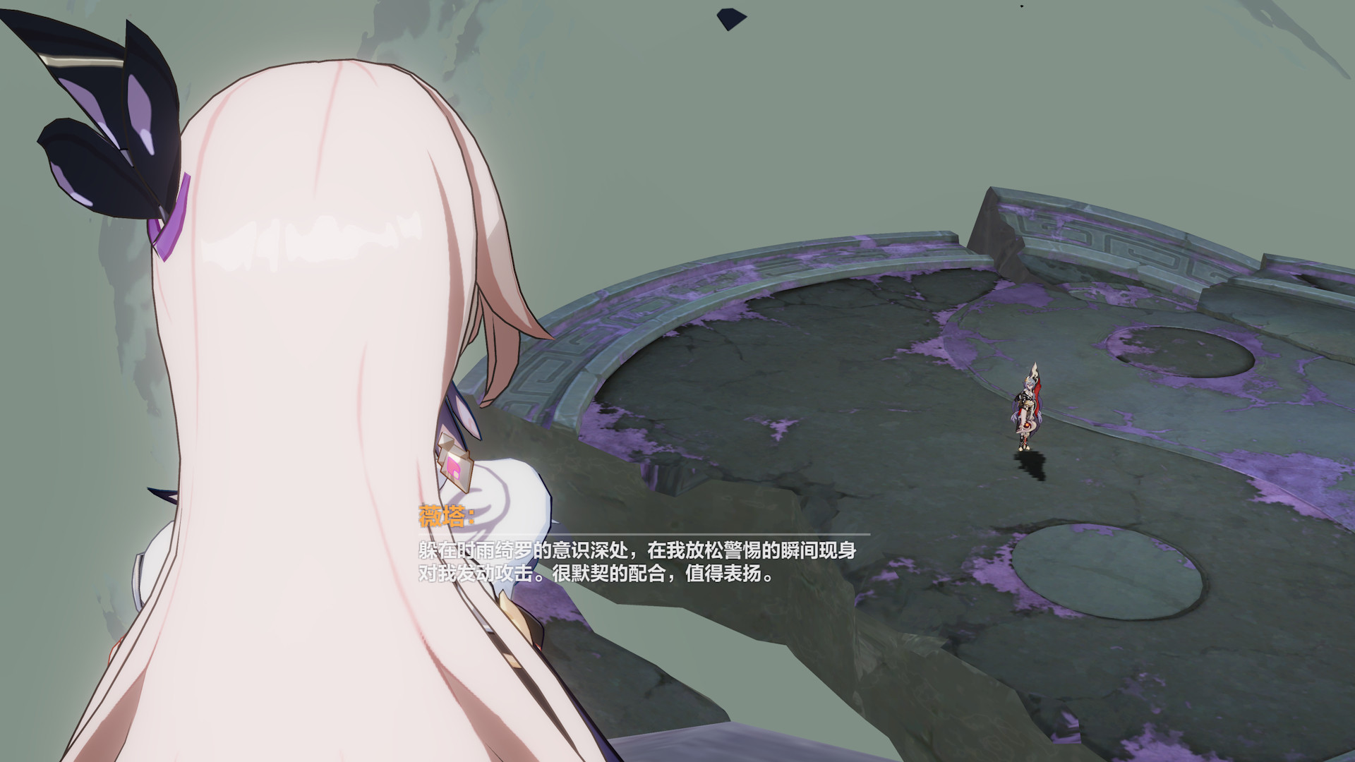 Sa (Vita [Boss]) Mod for Honkai Impact 3rd | Hi3 Mods