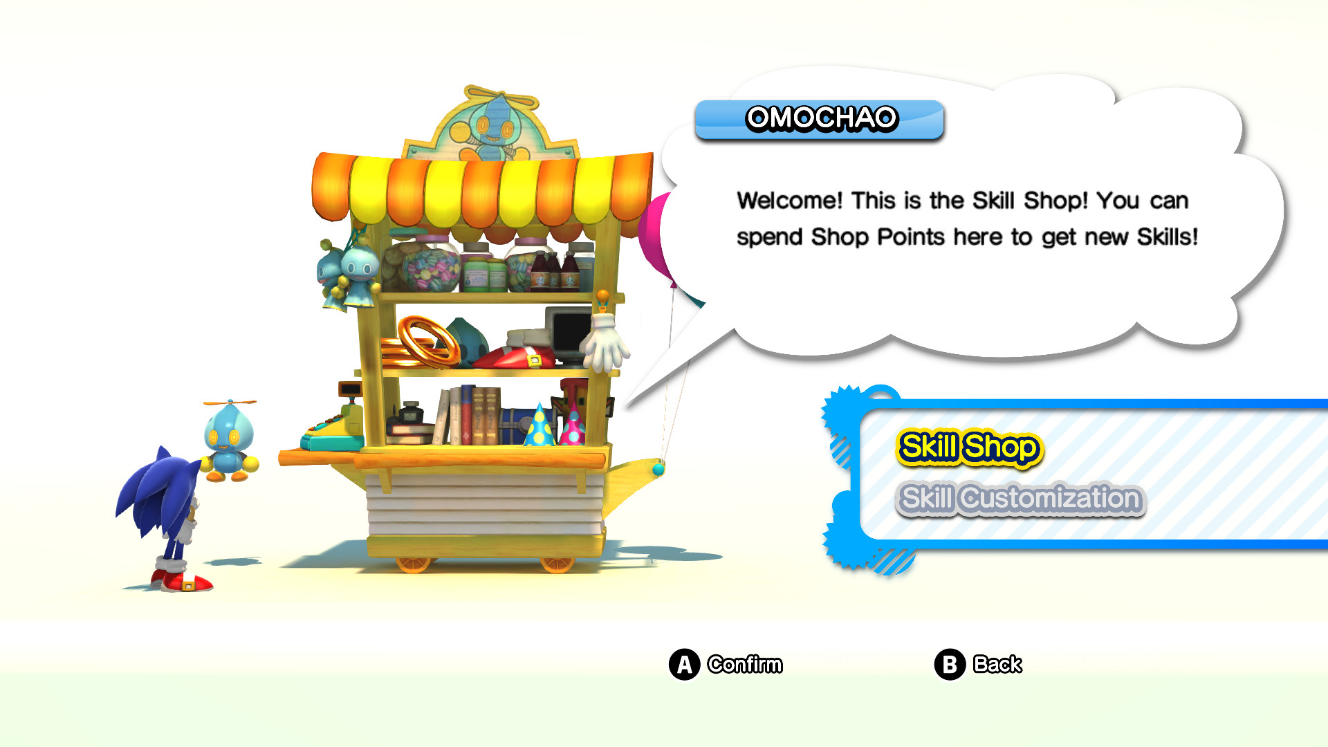 Remastered GUI Mod for Sonic Generations (2011) | Gens Mods