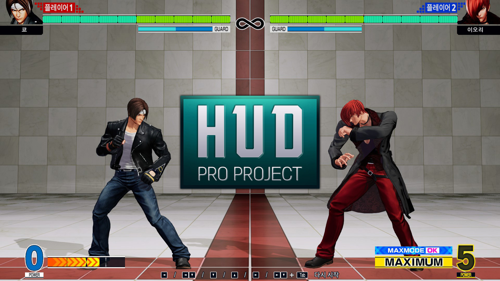 Pro HUD Project Mod for The King of Fighters XV | KoFXV Mods