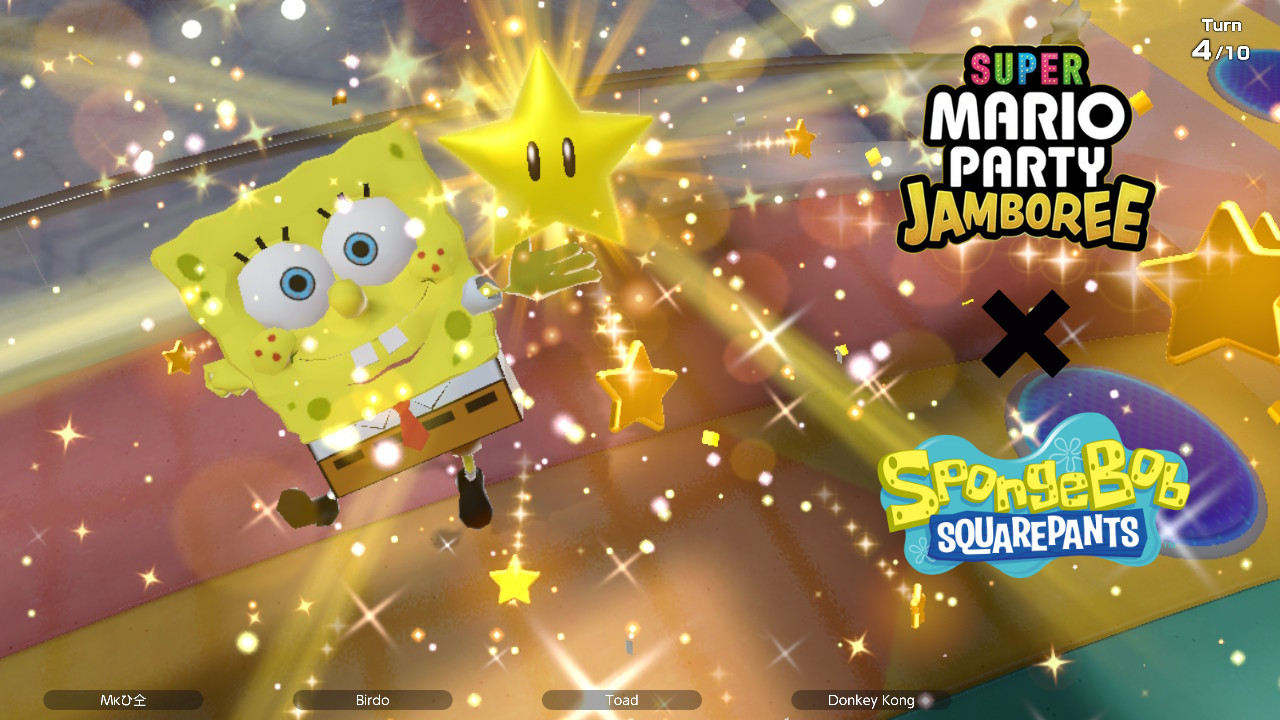 Spongebob Joins The Party! Mod for Super Mario Party Jamboree | SMPJ Mods