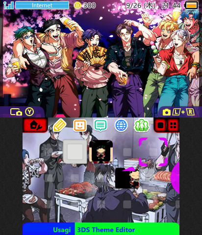 The Human Bug University Mod for Nintendo 3DS | 3DS Mods