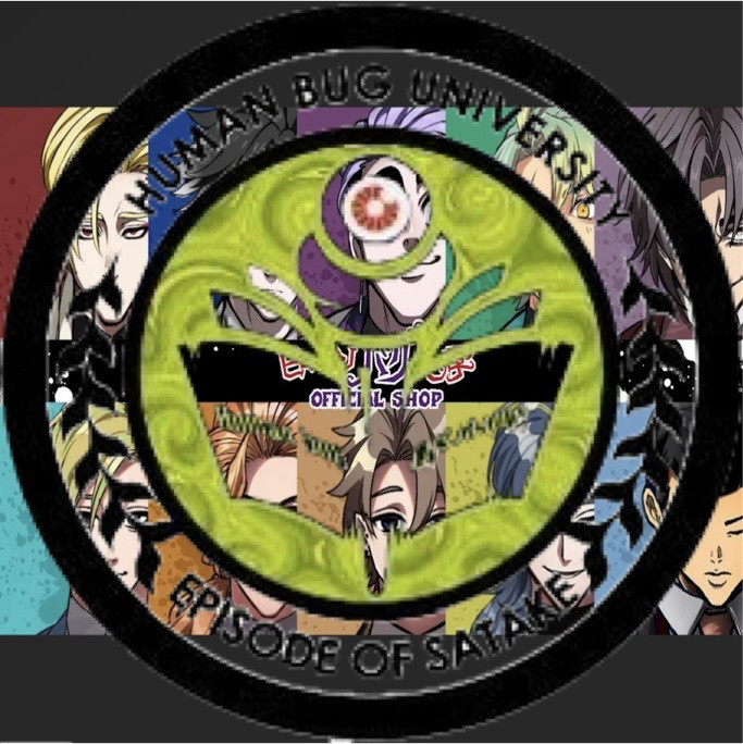 The Human Bug University Mod for Nintendo 3DS | 3DS Mods