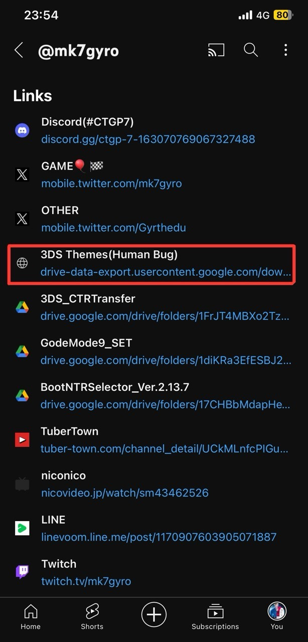 The Human Bug University Mod for Nintendo 3DS | 3DS Mods