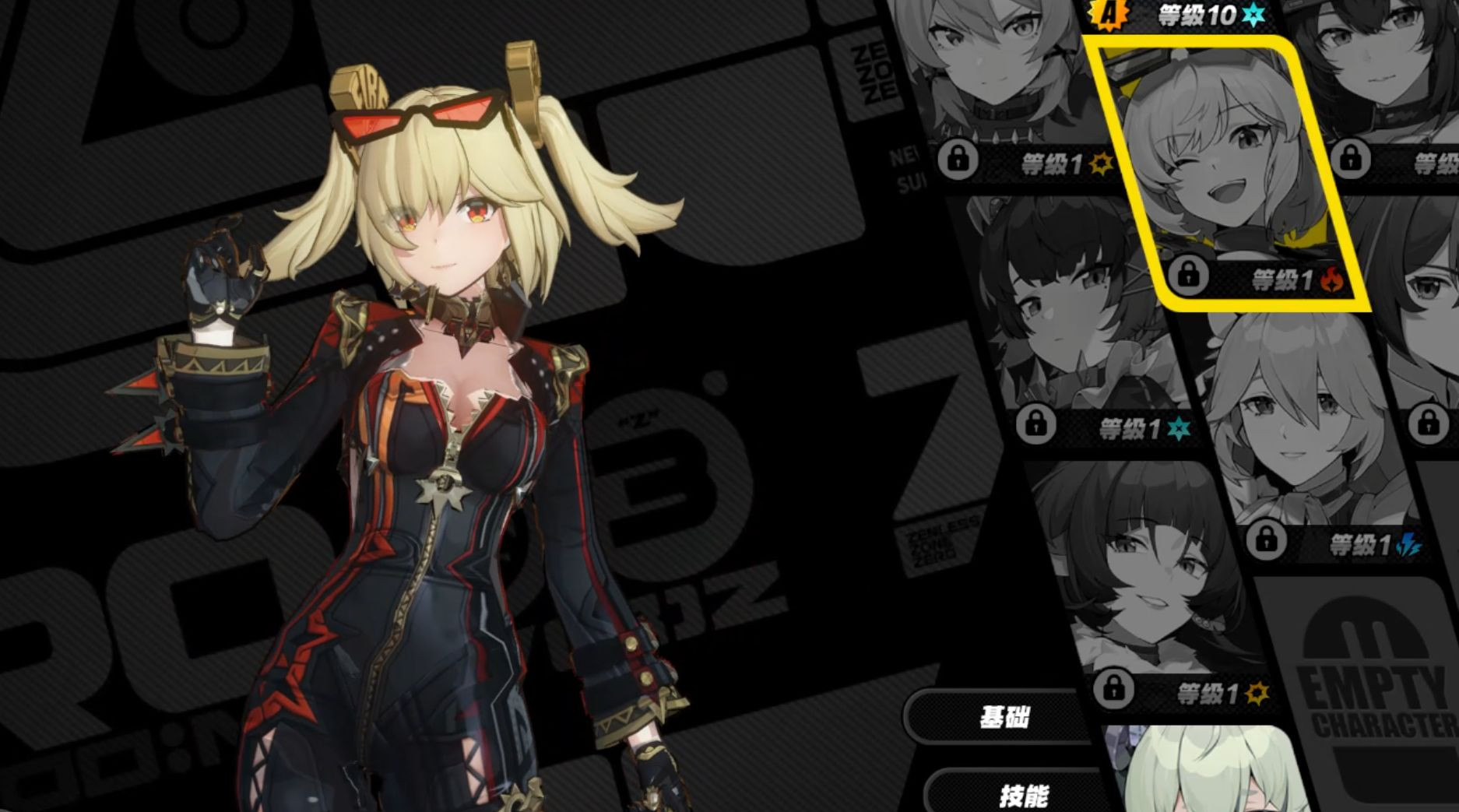 Mavuika Outfit on Burnice Mod for Zenless Zone Zero | ZZZ Mods