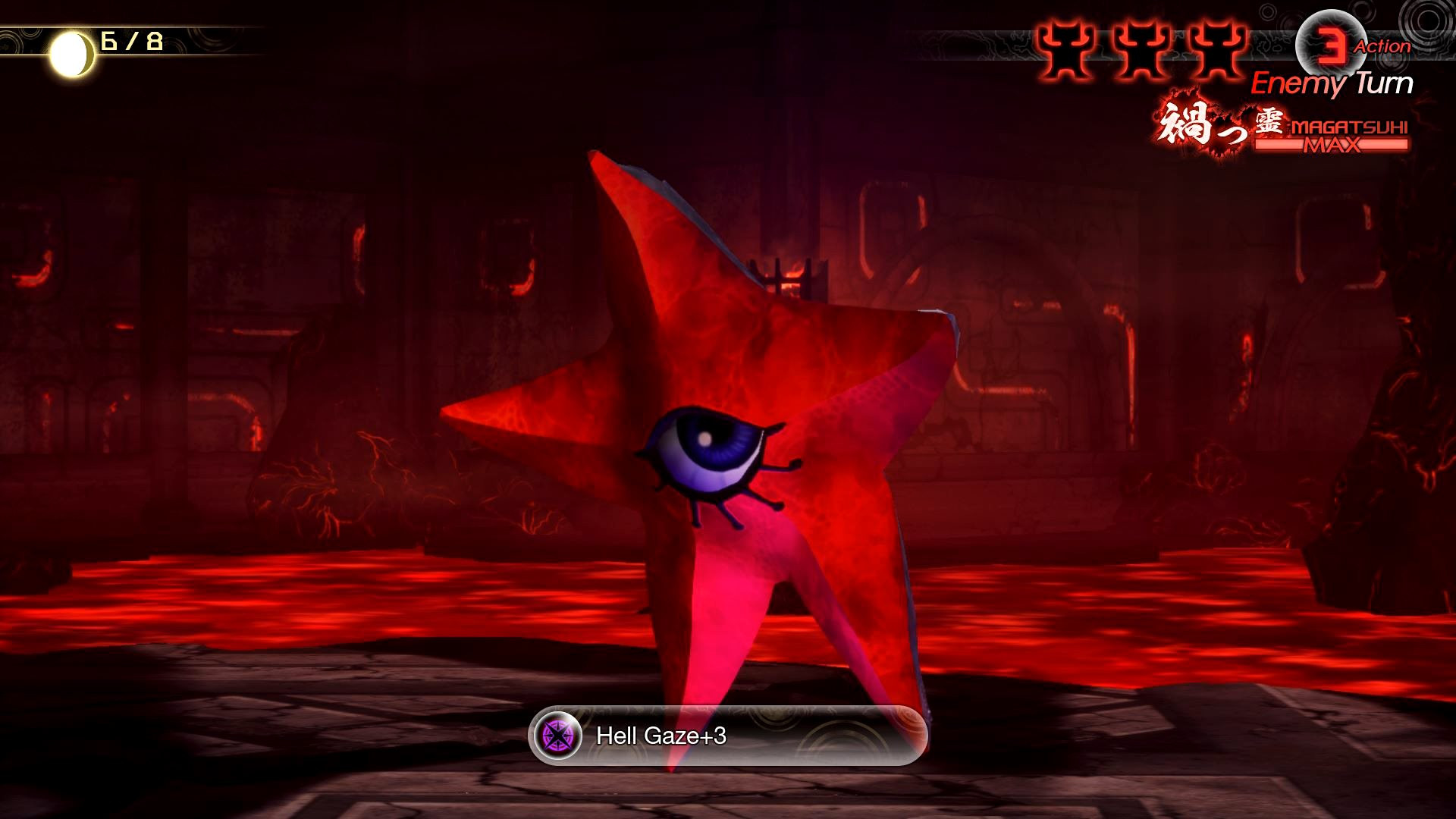 SMT V Ultimate Vengeance Mod for Shin Megami Tensei V: Vengeance ...