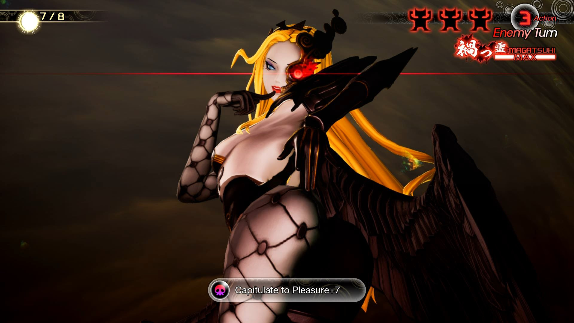 SMT V Ultimate Vengeance Mod for Shin Megami Tensei V: Vengeance | SMTVV Mods