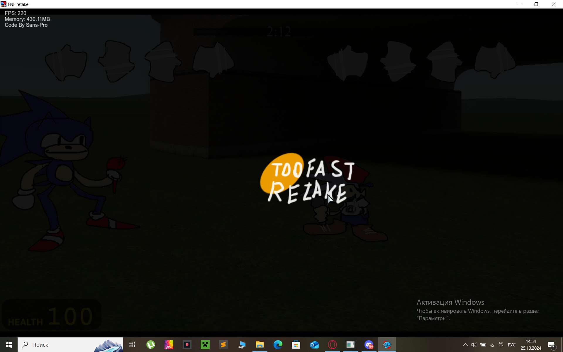 FNF: MODS RETAKE [CANCELLED] Mod for Friday Night Funkin' | FNF Mods