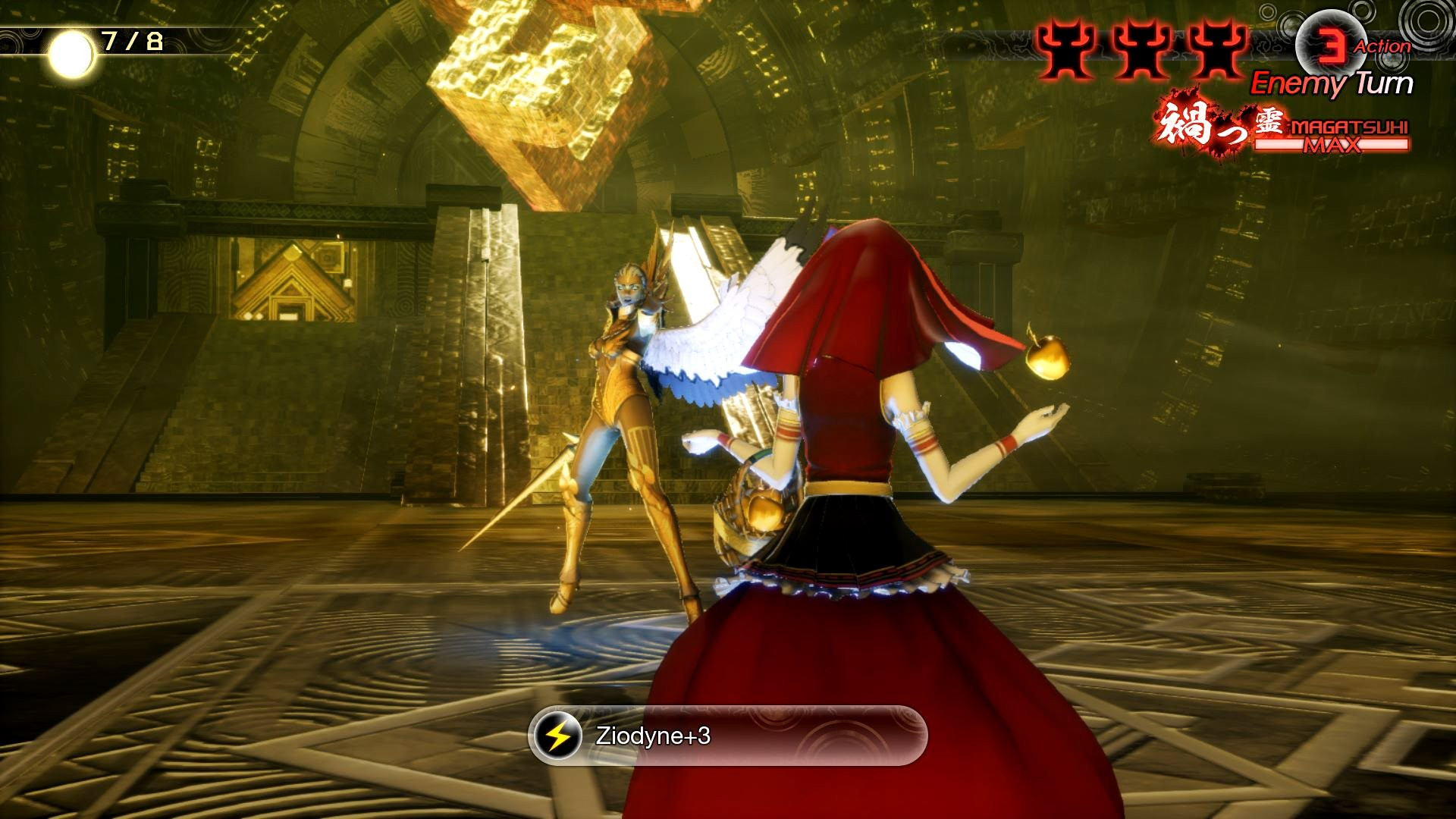 SMT V Ultimate Vengeance Mod for Shin Megami Tensei V: Vengeance ...