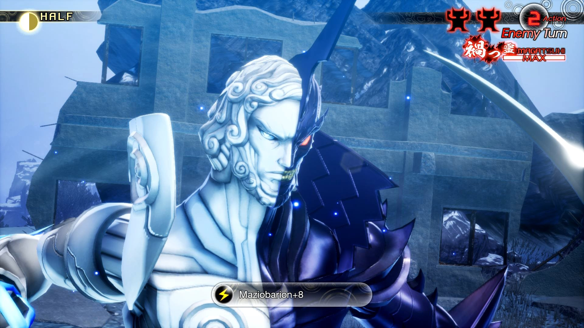 SMT V Ultimate Vengeance Mod for Shin Megami Tensei V: Vengeance ...