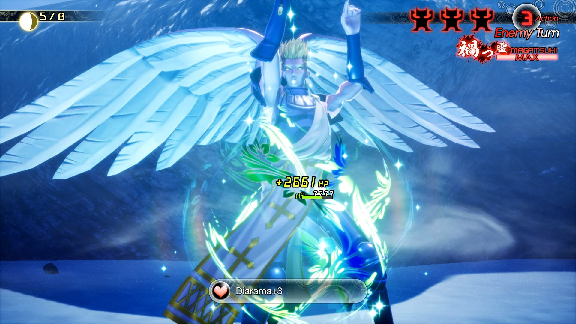 SMT V Ultimate Vengeance Mod for Shin Megami Tensei V: Vengeance ...