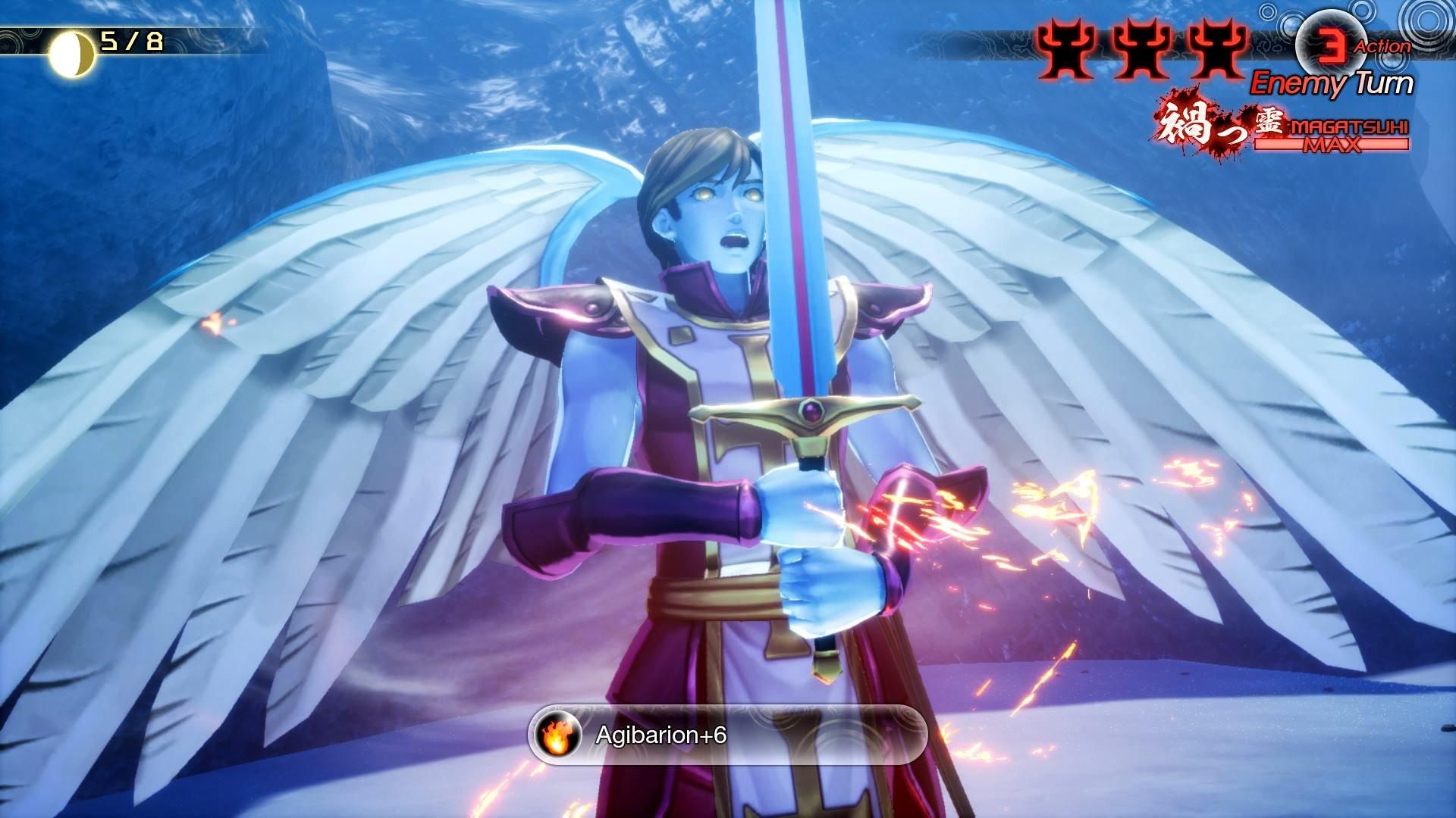 SMT V Ultimate Vengeance Mod for Shin Megami Tensei V: Vengeance ...