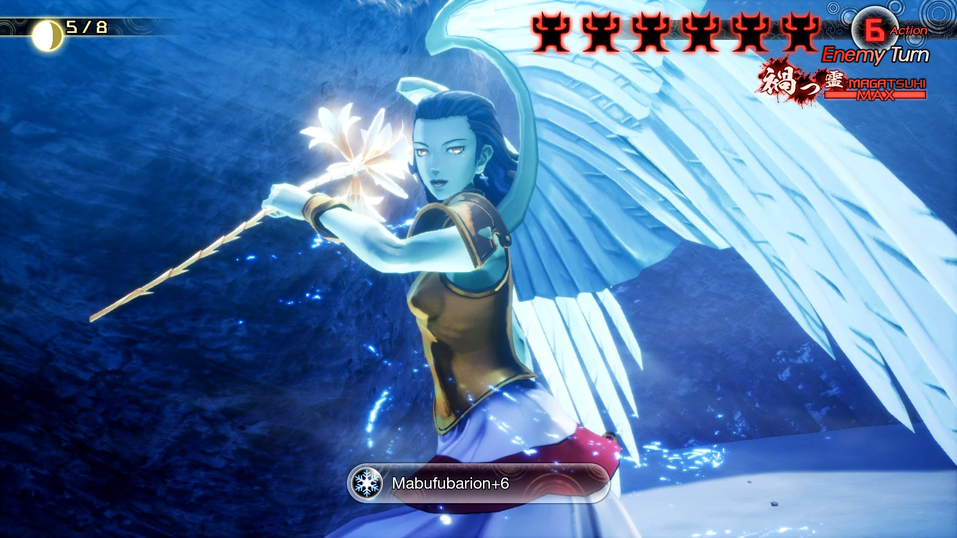 SMT V Ultimate Vengeance Mod for Shin Megami Tensei V: Vengeance | SMTVV Mods