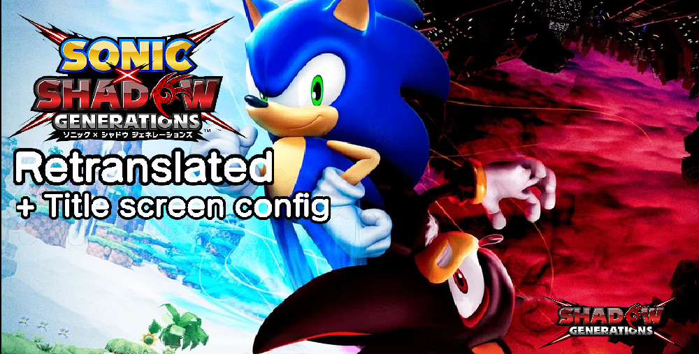 Shadow Generations Retranslated Deluxe Mod for Shadow Generations ...