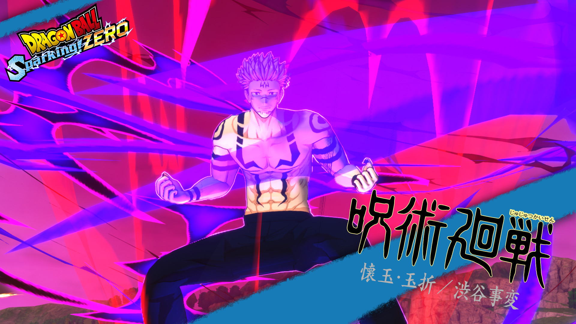 SUKUNA/ITADORI ON GOKU BLACK Mod for Dragon Ball: Sparking! ZERO | DBSZ ...