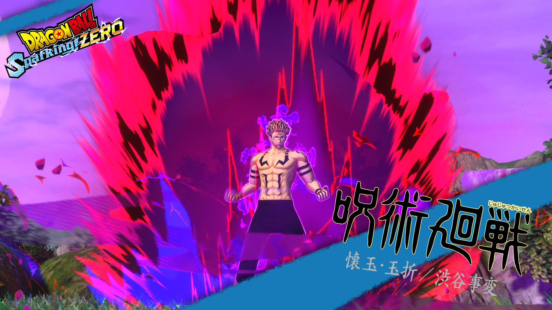 SUKUNA/ITADORI ON GOKU BLACK Mod for Dragon Ball: Sparking! ZERO | DBSZ ...