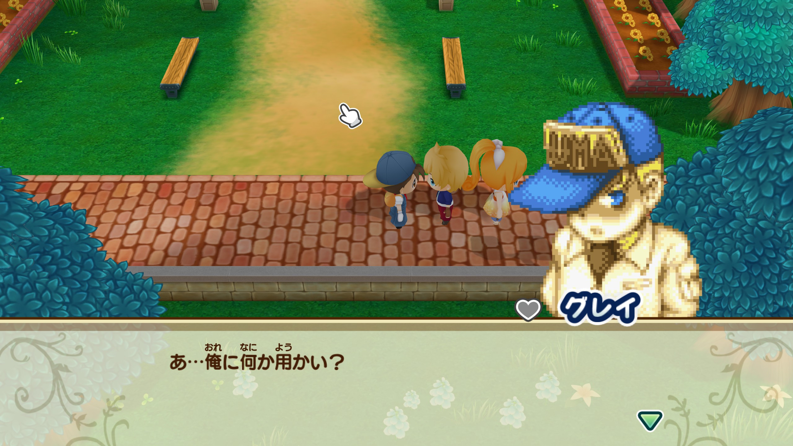 Replace FoMT Remake Portrait with GBA Portrait Mod for Story of Seasons ...