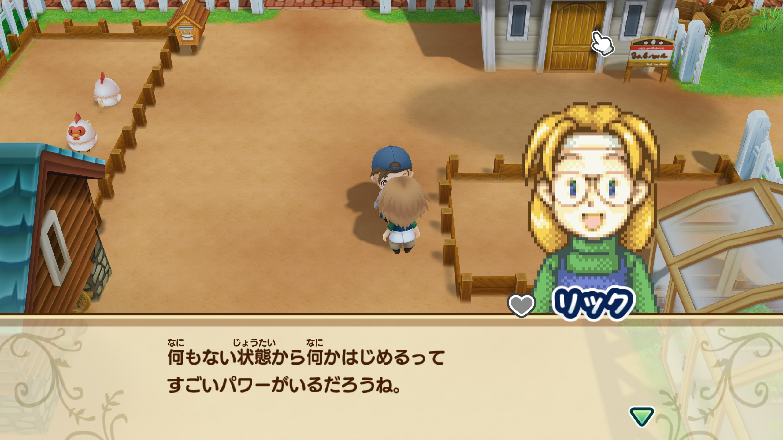 Replace FoMT Remake Portrait with GBA Portrait Mod for Story of Seasons ...