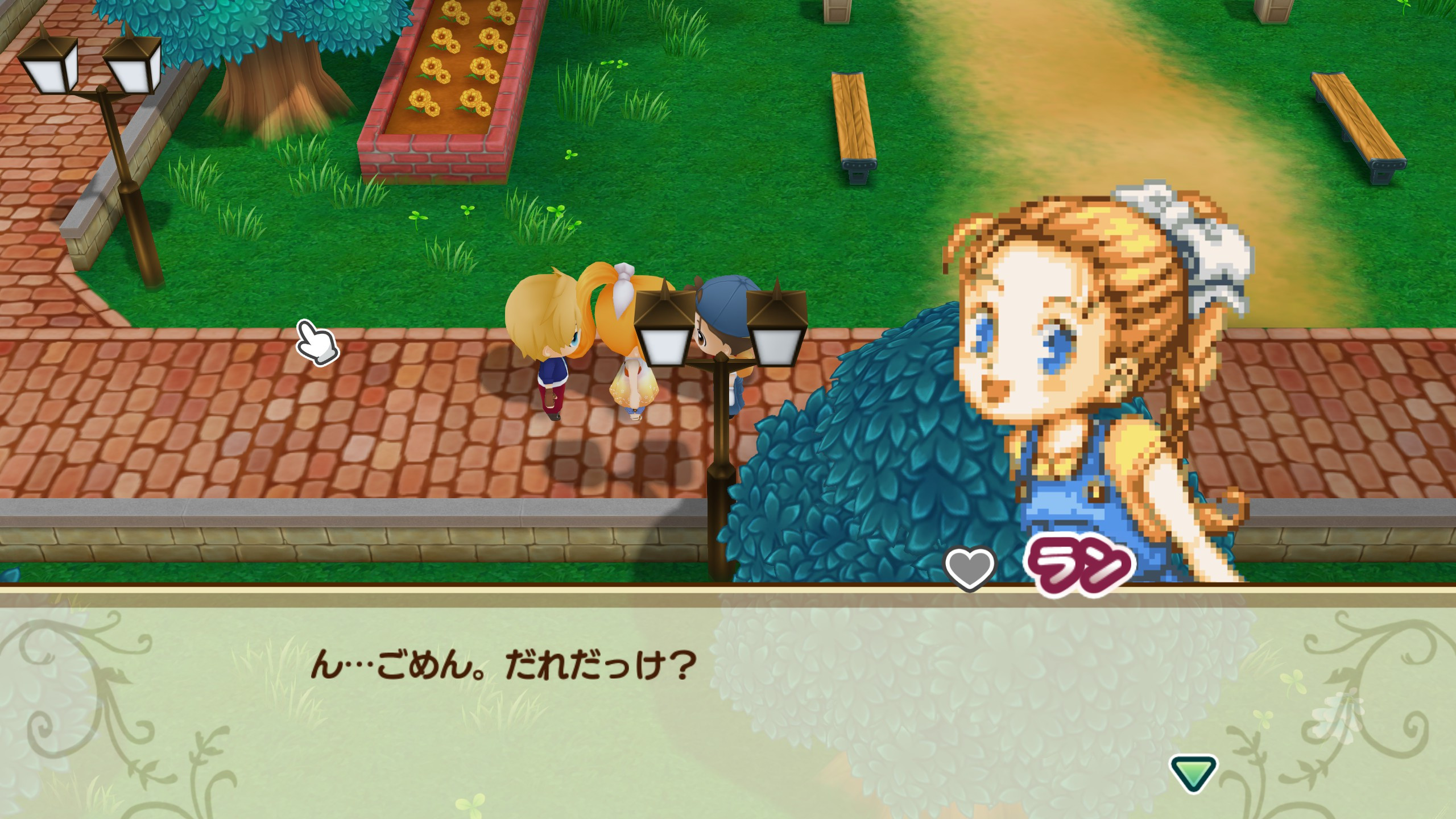 Replace FoMT Remake Portrait with GBA Portrait Mod for Story of Seasons ...