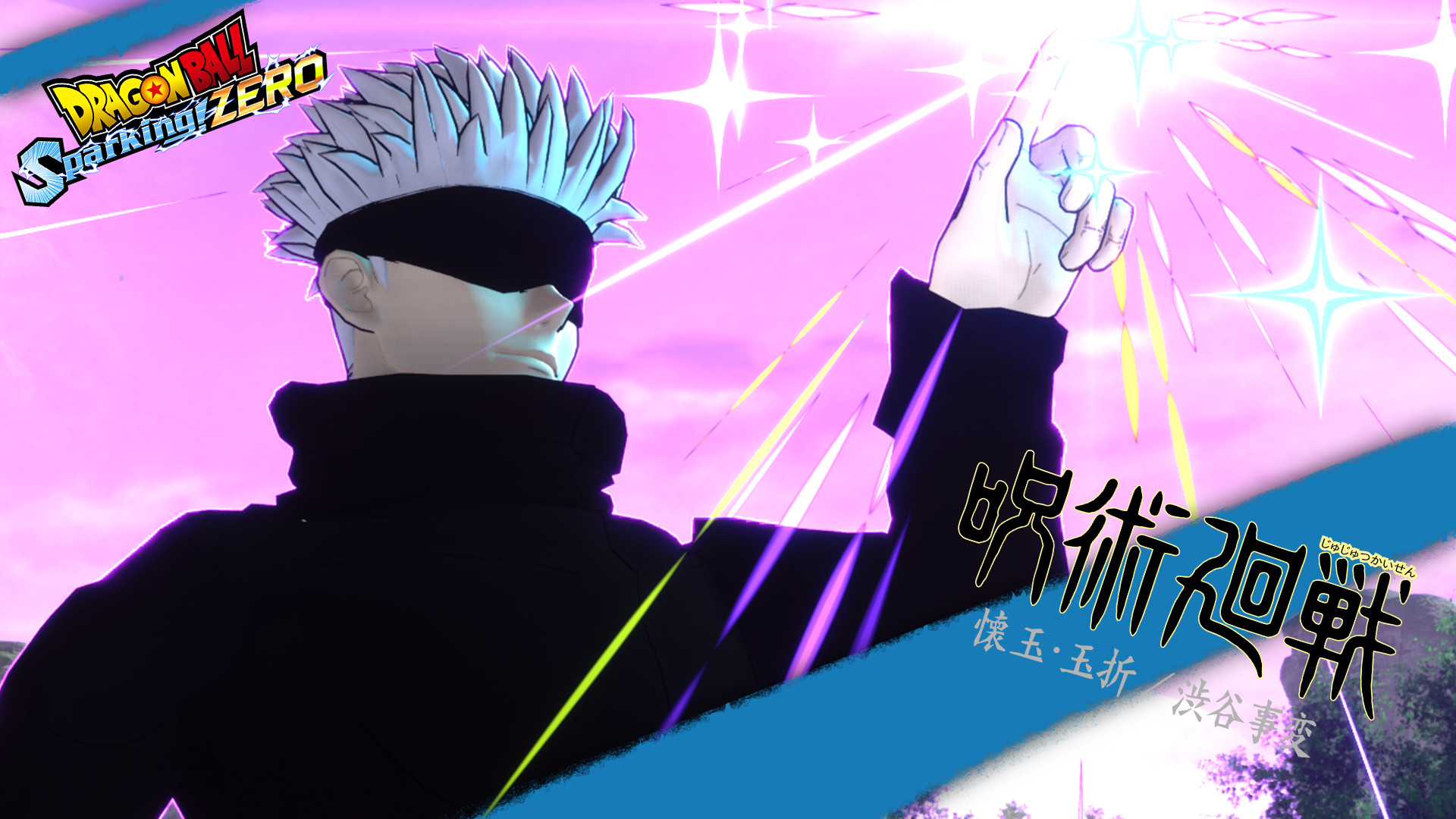 GOJO ON WHIS Mod for Dragon Ball: Sparking! ZERO | DBSZ Mods