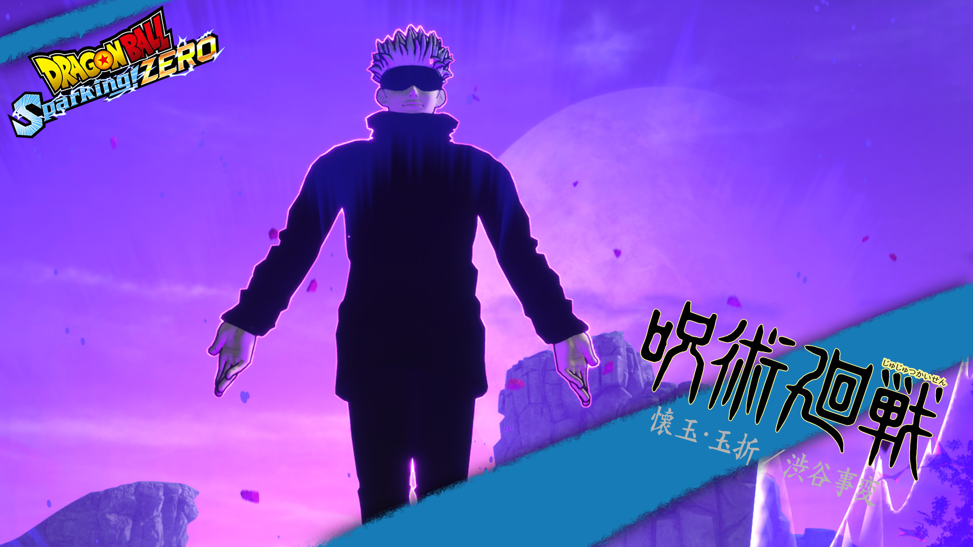 GOJO ON WHIS Mod for Dragon Ball: Sparking! ZERO | DBSZ Mods