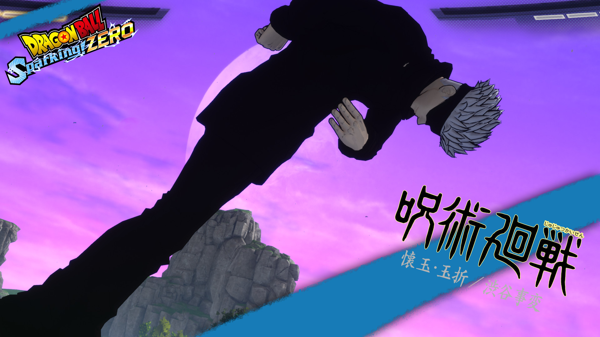 GOJO ON WHIS Mod for Dragon Ball: Sparking! ZERO | DBSZ Mods