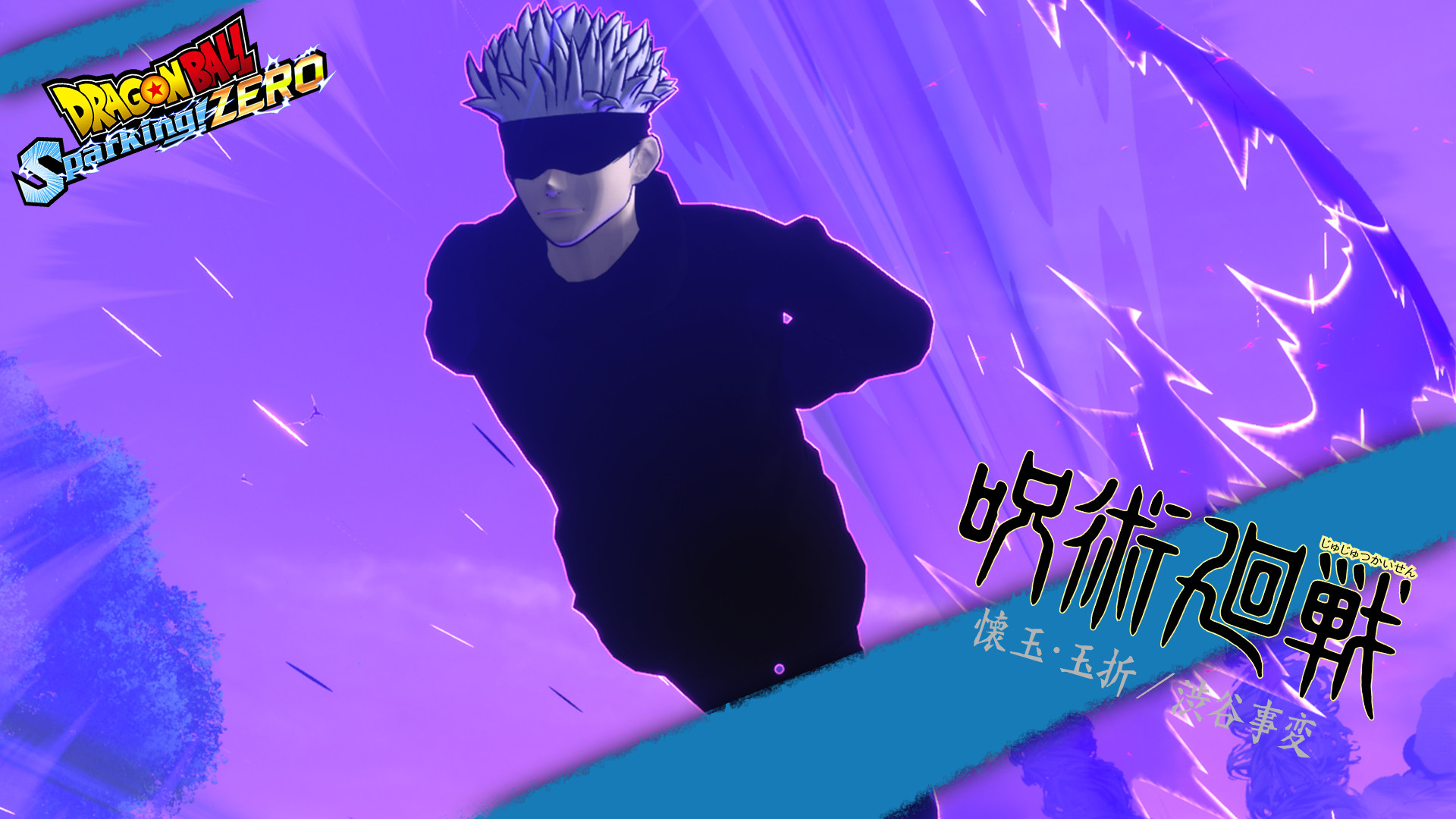 GOJO ON WHIS Mod for Dragon Ball: Sparking! ZERO | DBSZ Mods