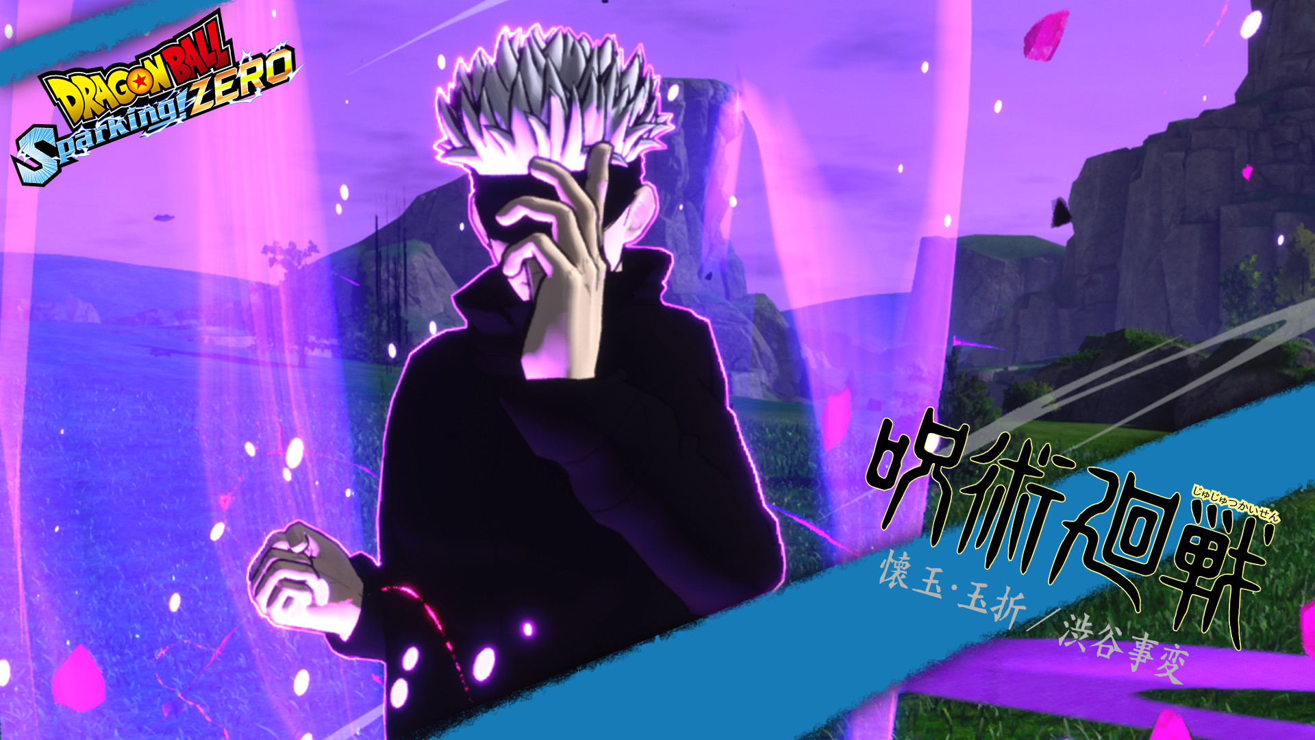 GOJO ON WHIS Mod for Dragon Ball: Sparking! ZERO | DBSZ Mods