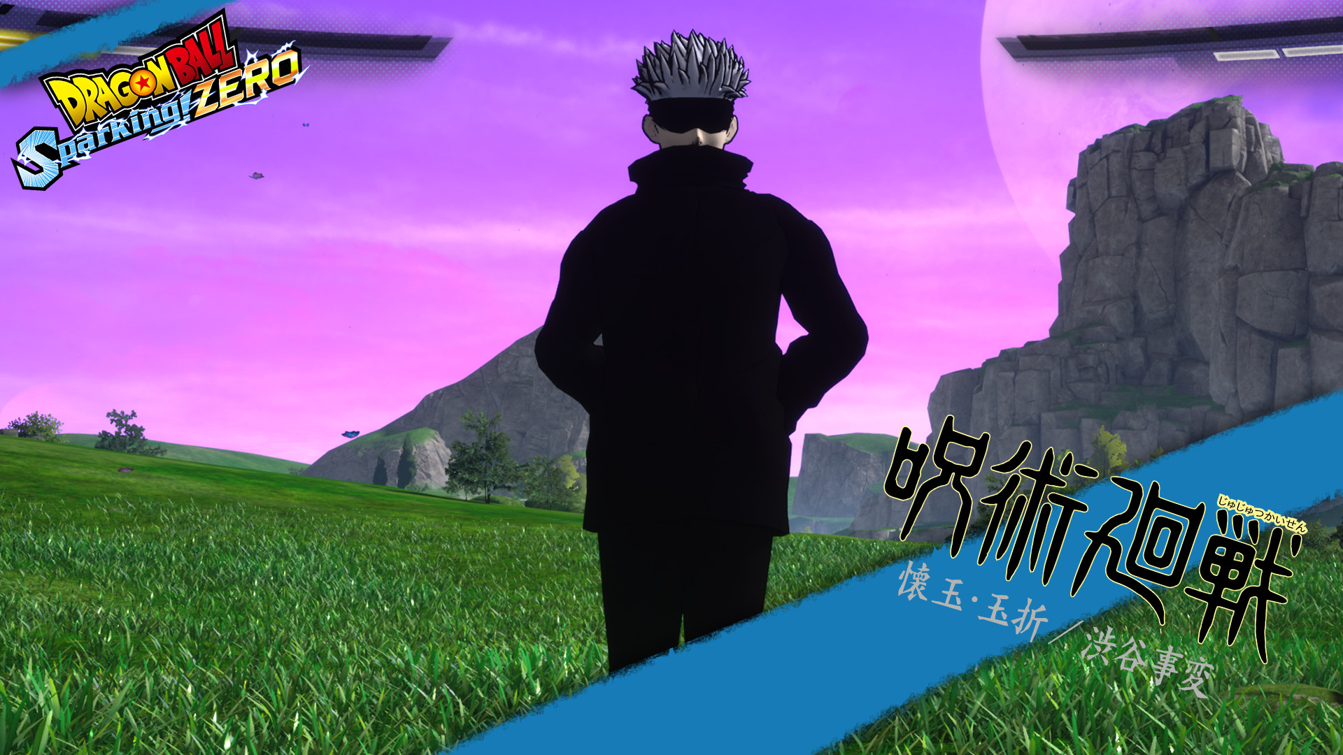 GOJO ON WHIS Mod for Dragon Ball: Sparking! ZERO | DBSZ Mods