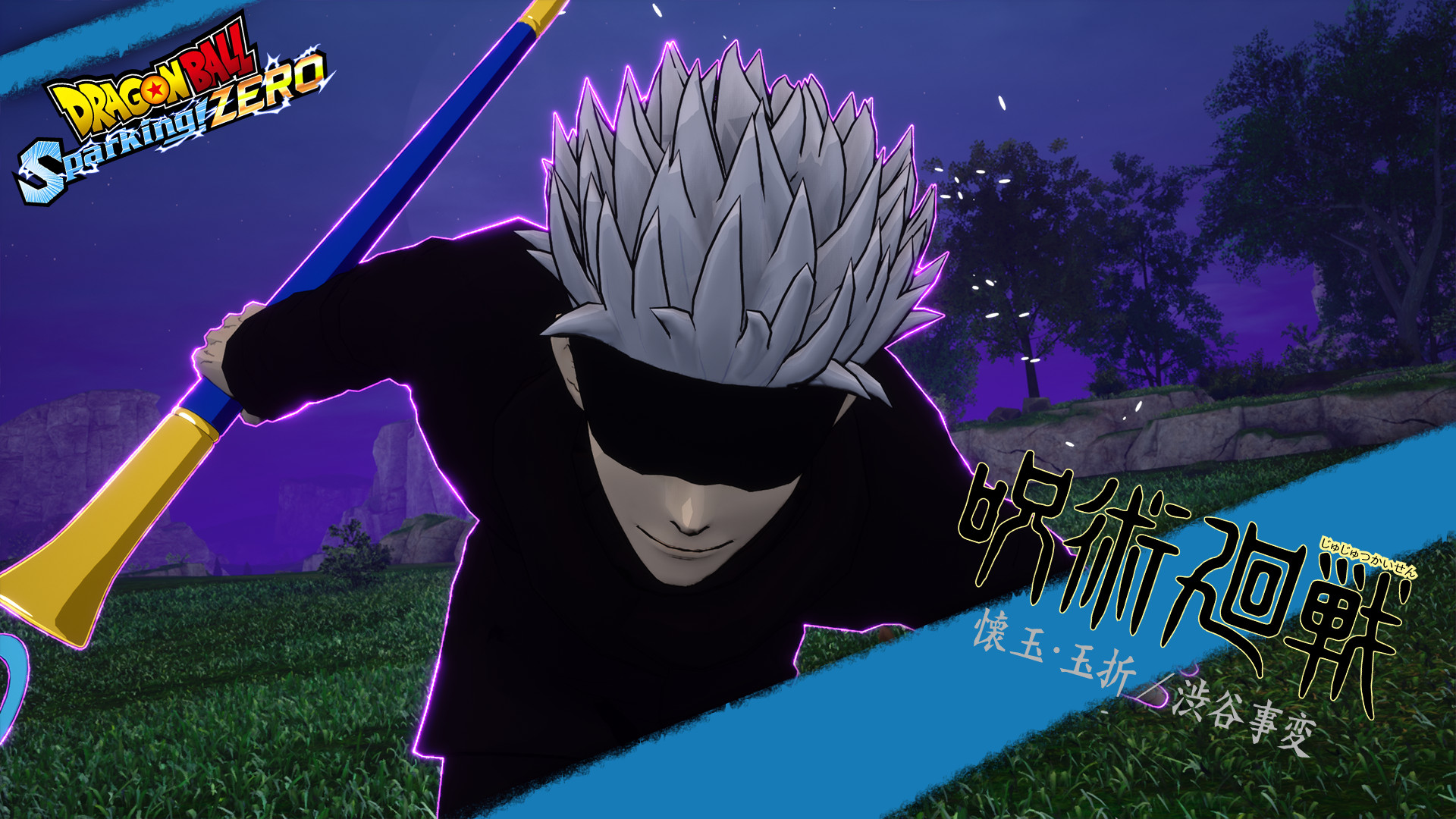 GOJO ON WHIS Mod for Dragon Ball: Sparking! ZERO | DBSZ Mods