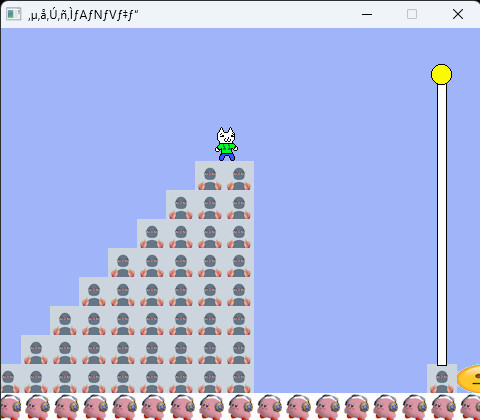 Syobon Action: New Something Mod for Syobon Action | Syobon Mods