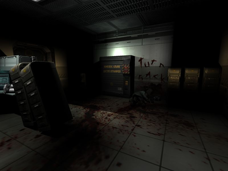 New Star Maps SP v1.3.3 Fixed Mod for Doom 3 | DOOM3 Mods
