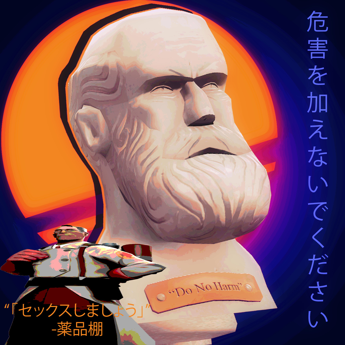 Re：Solemn Vow】 Mod for Team Fortress 2 | TF2 Mods