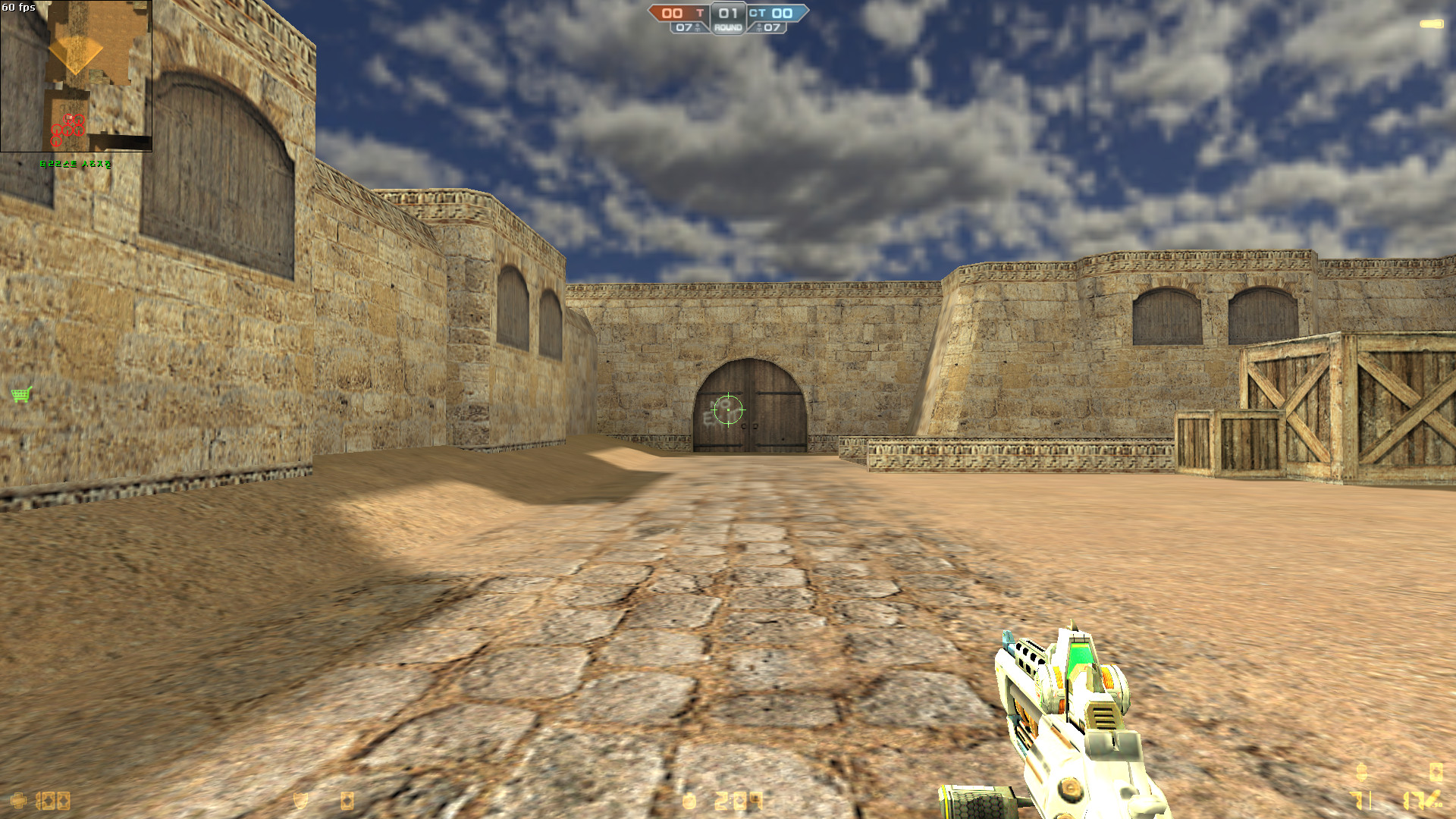 Anaconda Coil Mod for Counter-Strike 1.6 | CS1.6 Mods