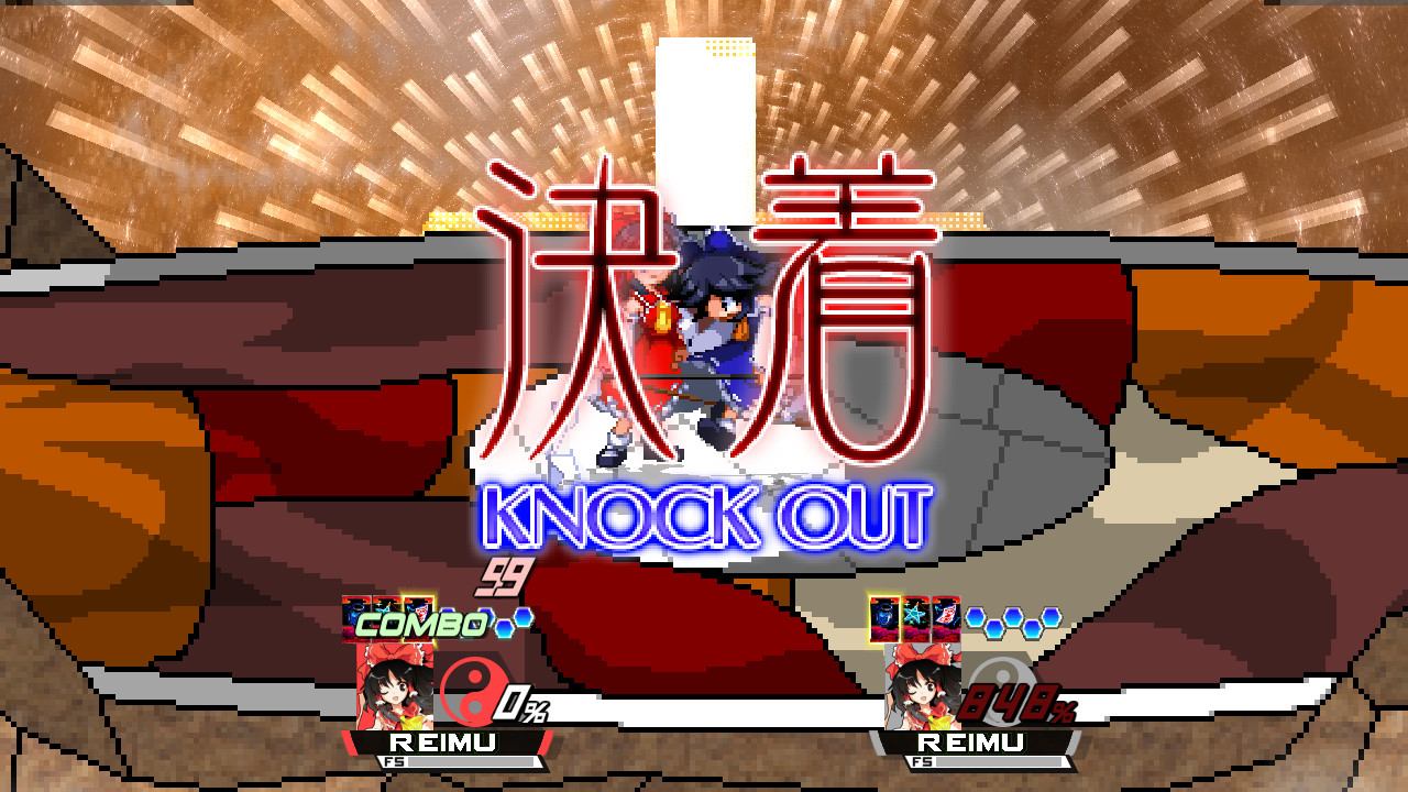 Reimu Hakurei (Touhou) [CMC+ v8] Mod for Super Smash Bros. Crusade ...