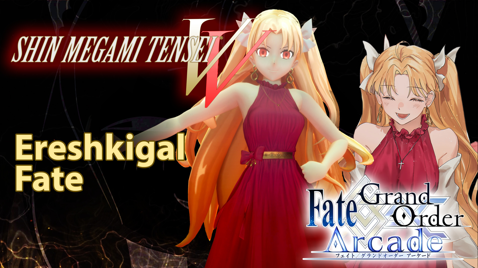 Fate Ereshkigal as Idun Mod for Shin Megami Tensei V: Vengeance | SMTVV Mods