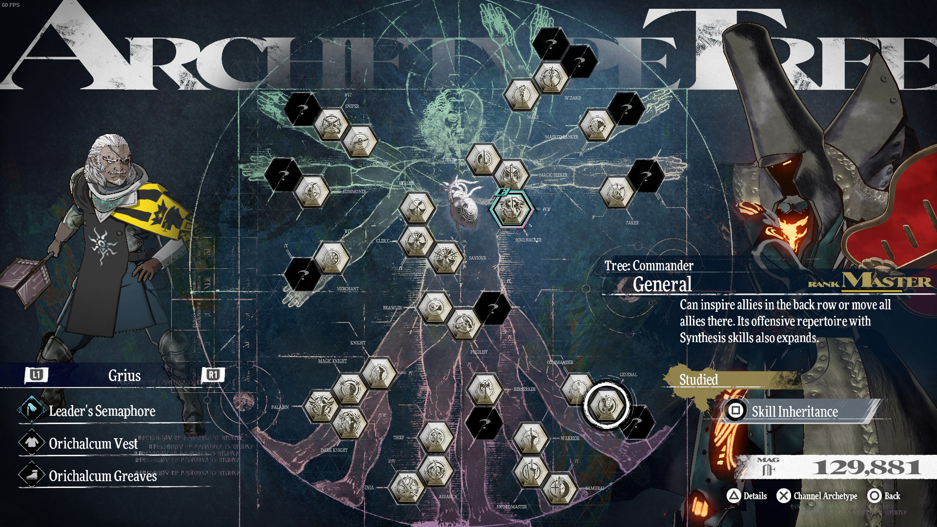 The Grius Patch Mod for Metaphor: ReFantazio | MF Mods