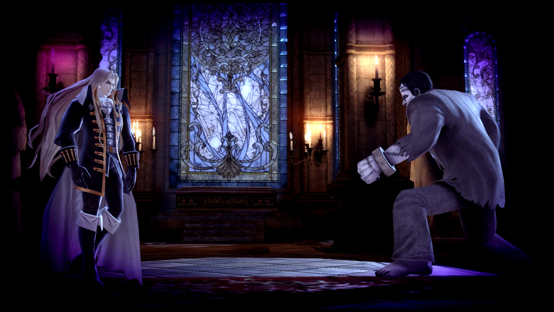 Assist Trophy - Alucard Mod for Super Smash Bros. Ultimate | SSBU Mods