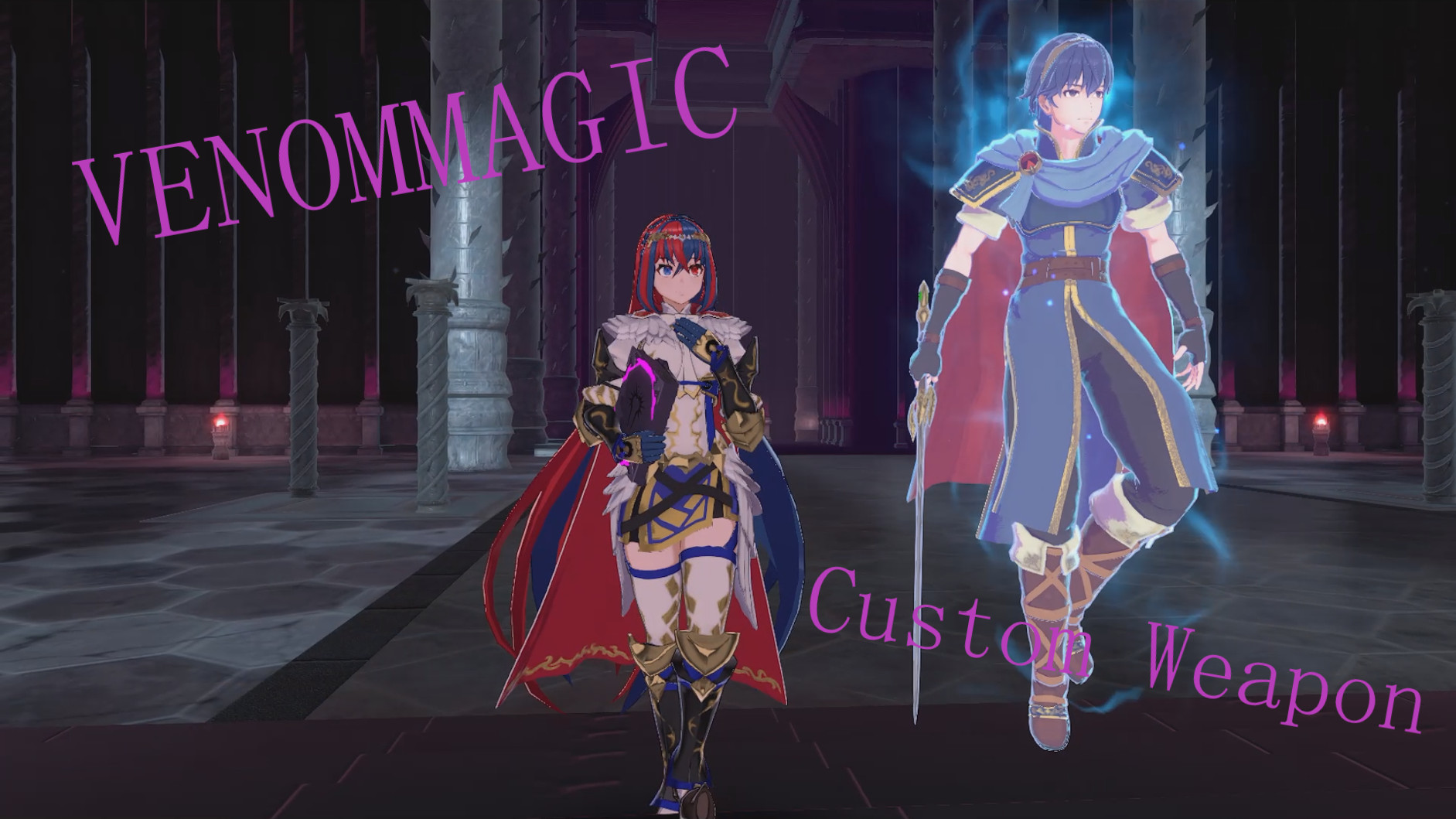 Elemental Weapons Mod for Fire Emblem Engage | FEE Mods