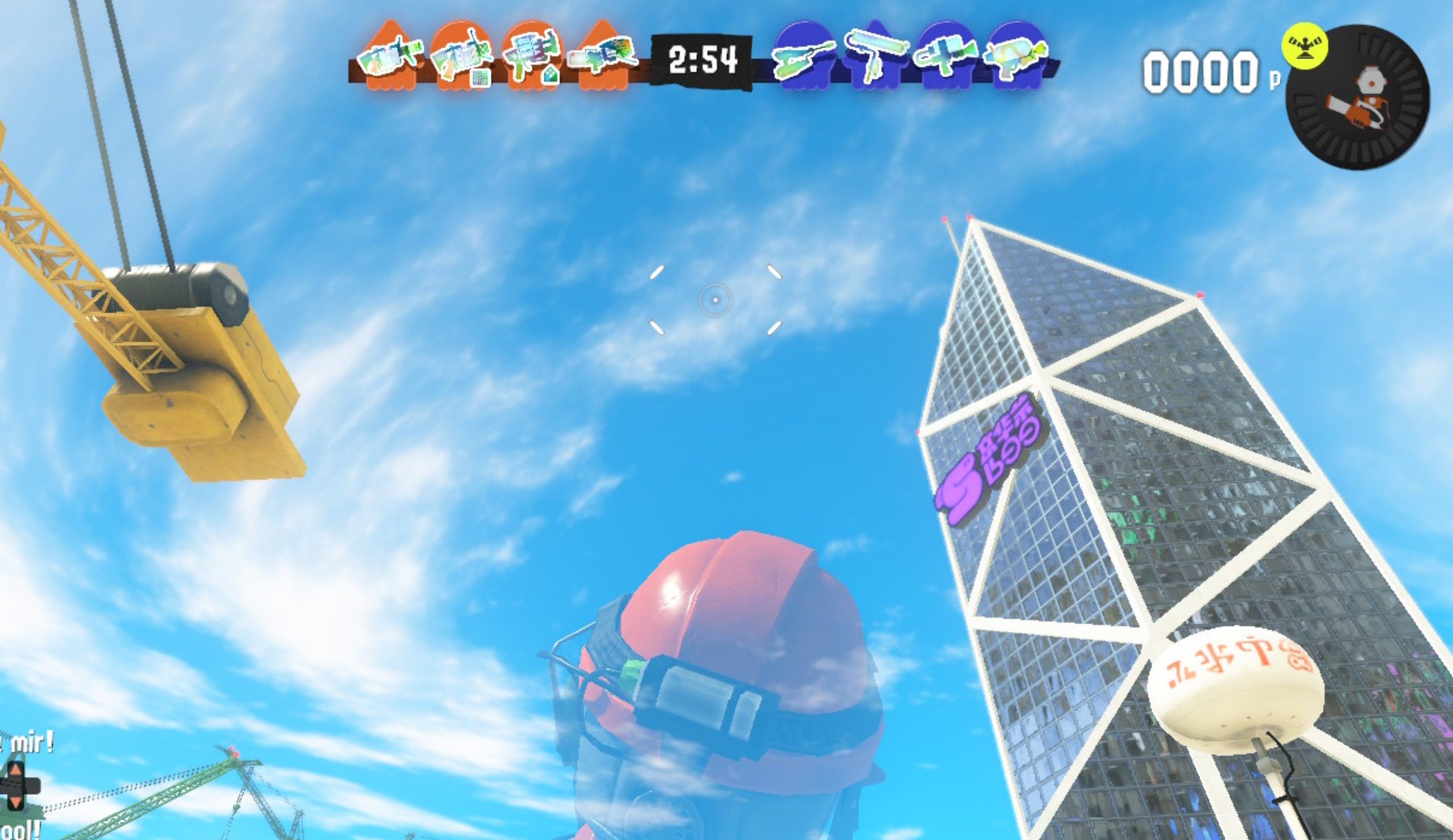 Holographic Weapon UI Mod for Splatoon 3 | Splatoon 3 Mods