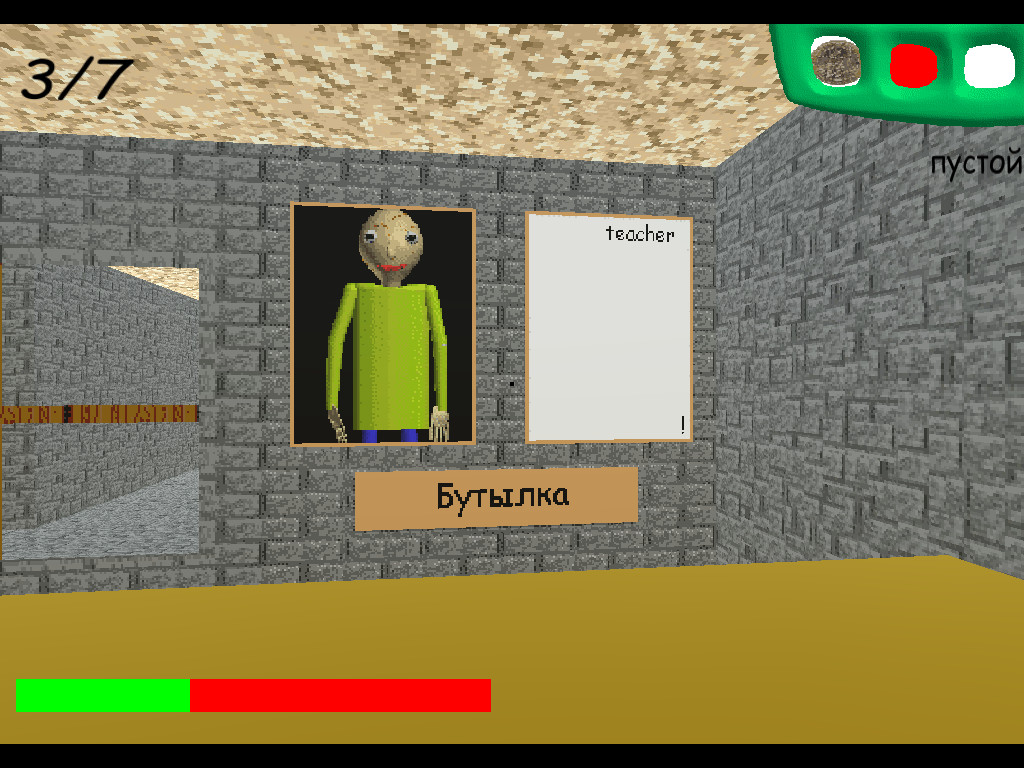 BASIC Baldi 2018 Fun Horror Game! Pirated Mod for Baldi's Basics ...