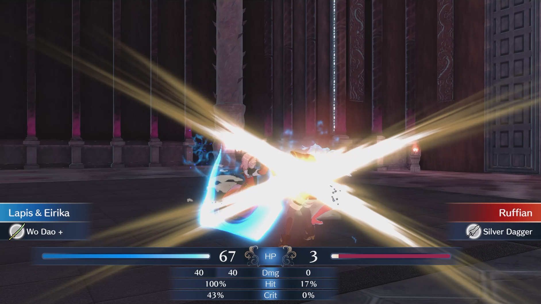 Wo Dao + Mod for Fire Emblem Engage | FEE Mods