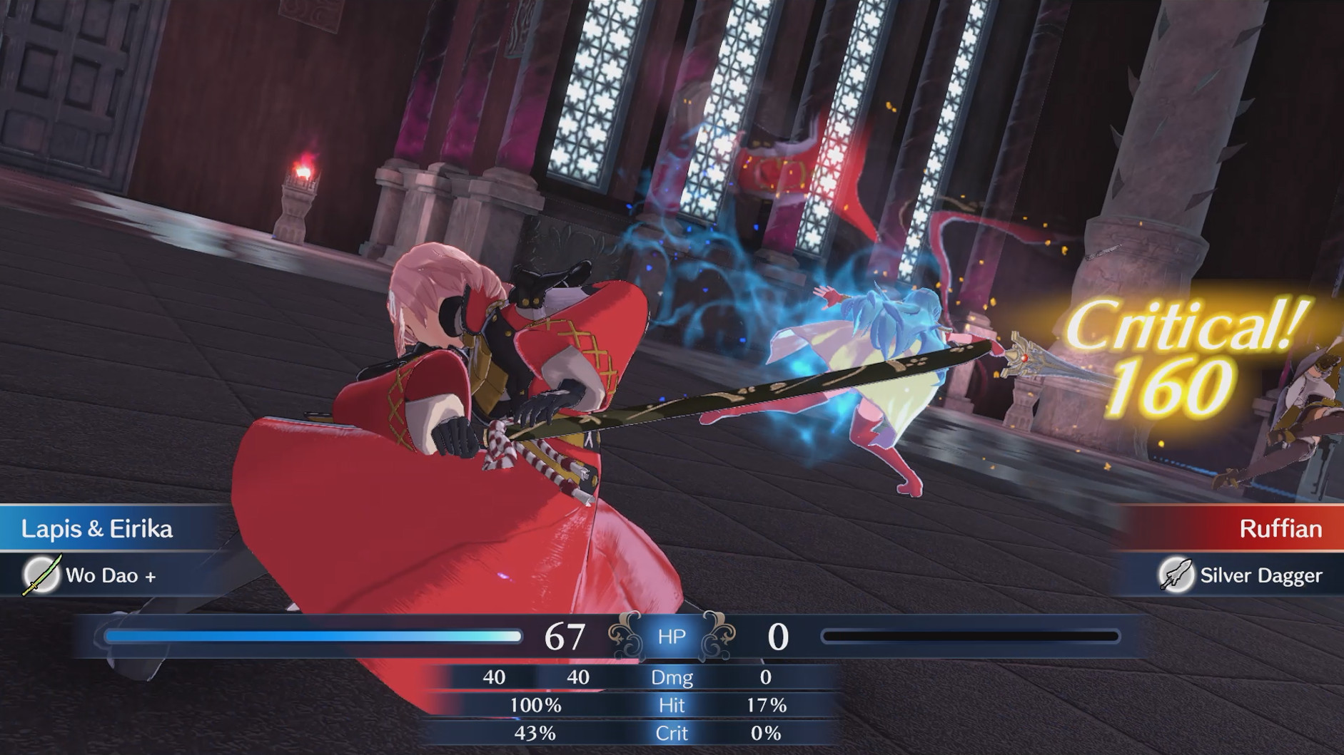 Wo Dao + Mod for Fire Emblem Engage | FEE Mods