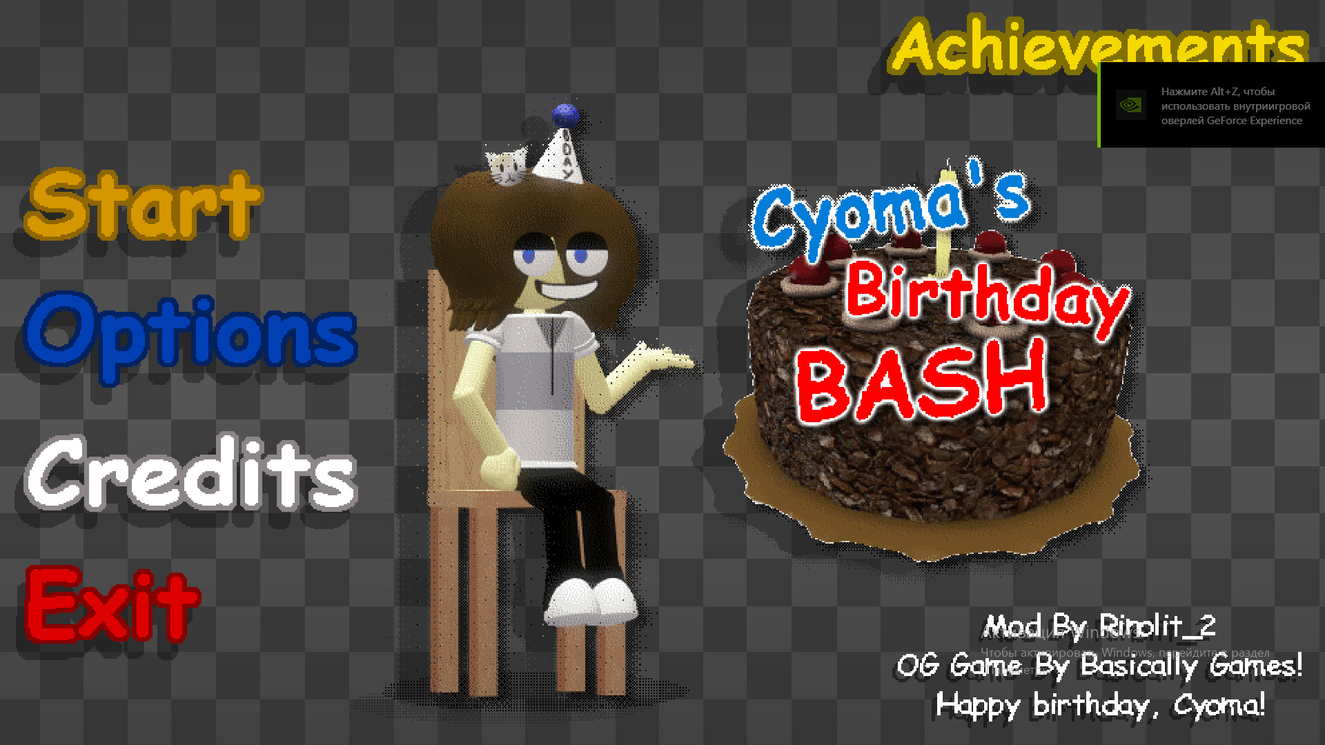 Cyoma's Birthday BASH Mod for Baldi's Basics | Baldi Mods