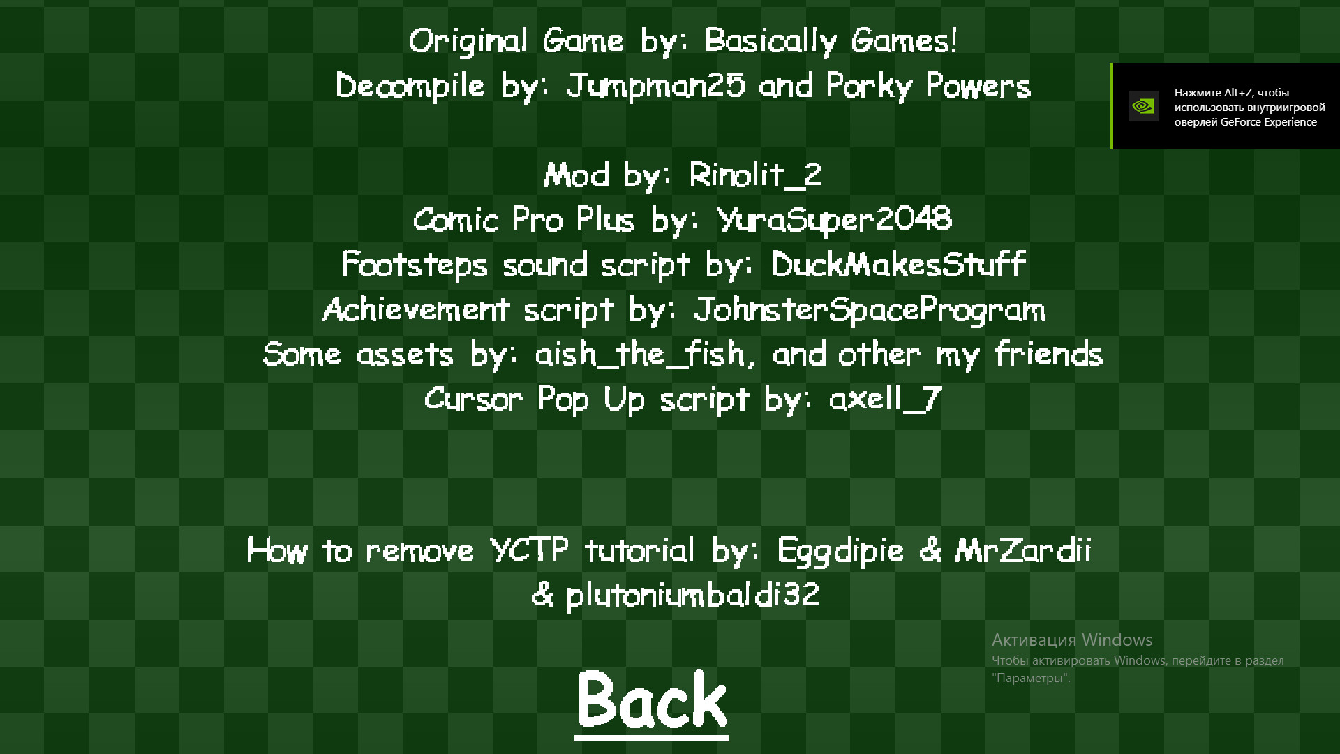 Cyoma's Birthday BASH Mod for Baldi's Basics | Baldi Mods