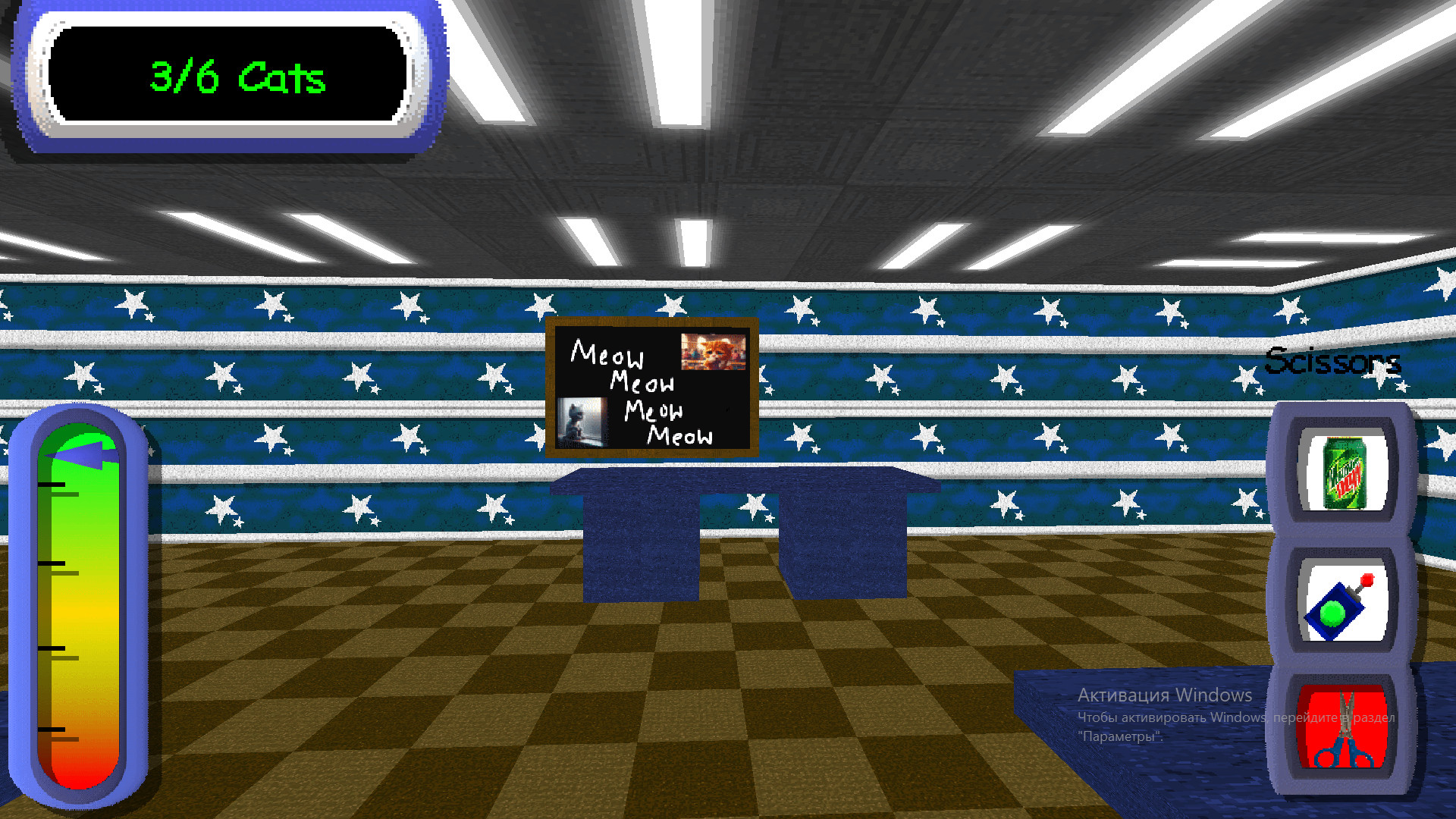 Cyoma's Birthday BASH Mod for Baldi's Basics | Baldi Mods