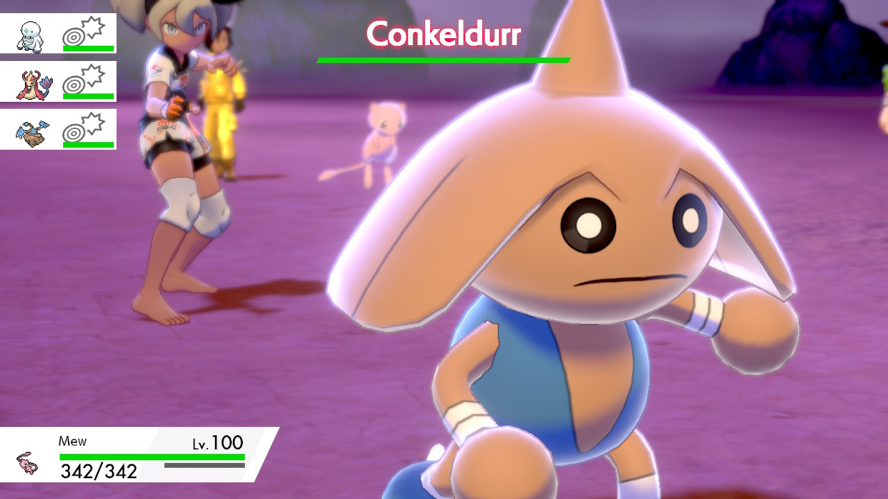 Max Raid Trainer Replacement Mod for Pokemon Sword & Shield | SWSH Mods