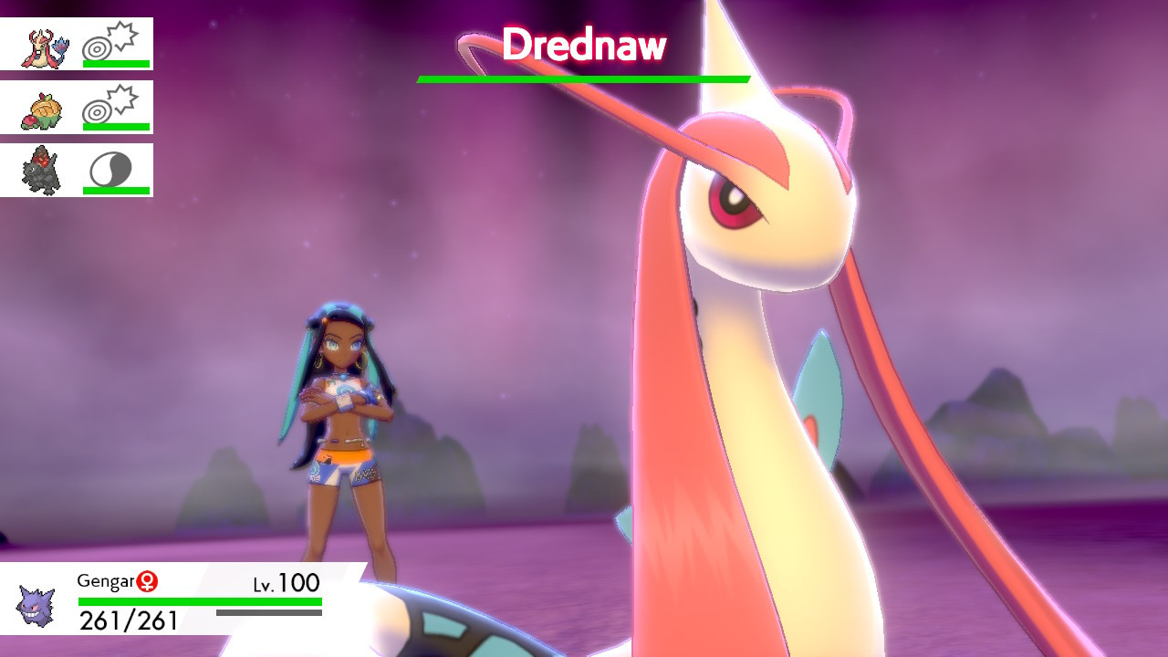 Max Raid Trainer Replacement Mod for Pokemon Sword & Shield | SWSH Mods